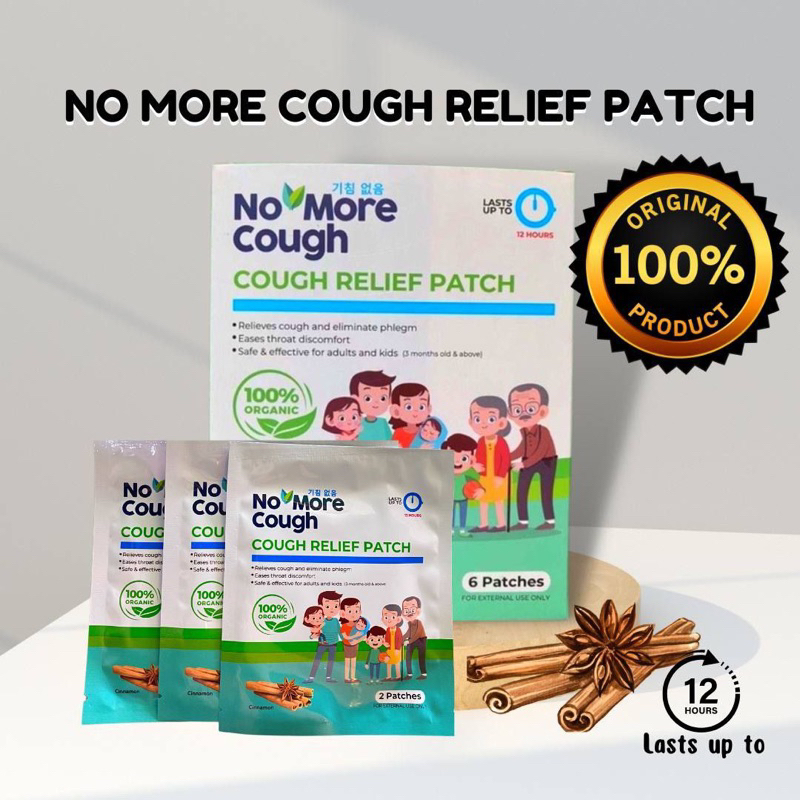 No More Cough Patch Cough Relief | Shopee Malaysia