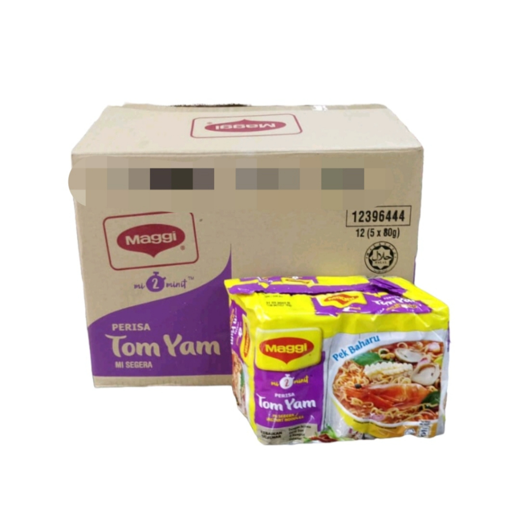 (Bulk) MAGGI Curry/Ayam (5+1) / Maggi carton / Maggi Perisa Kari/Ayam ...