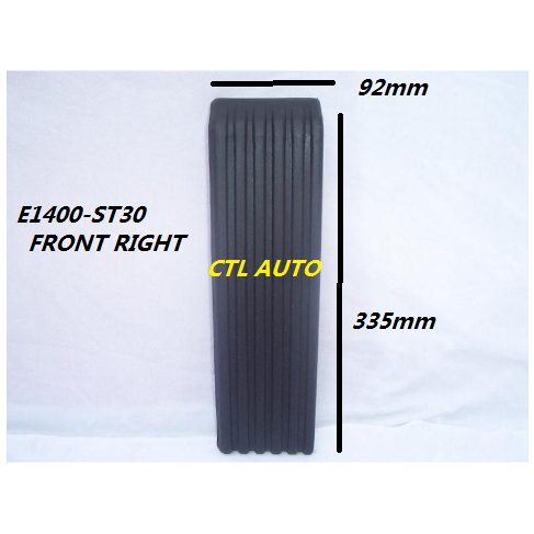 FORD ECONOVAN-E1400 ST30 SIDE BUMPER PROTECTOR front right | Shopee ...