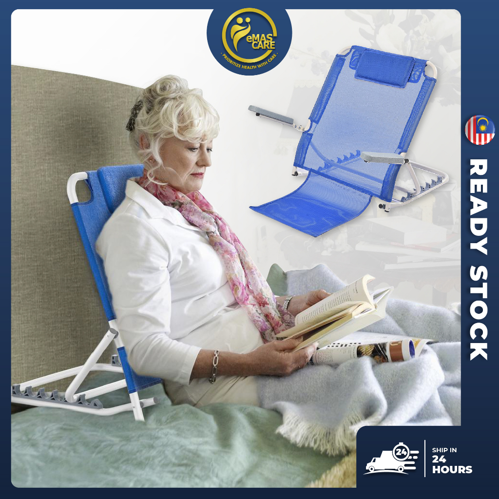 Bed Backrest Adjustable Mesh Foldable Frame Lazy Chair Armrest & Pillow ...