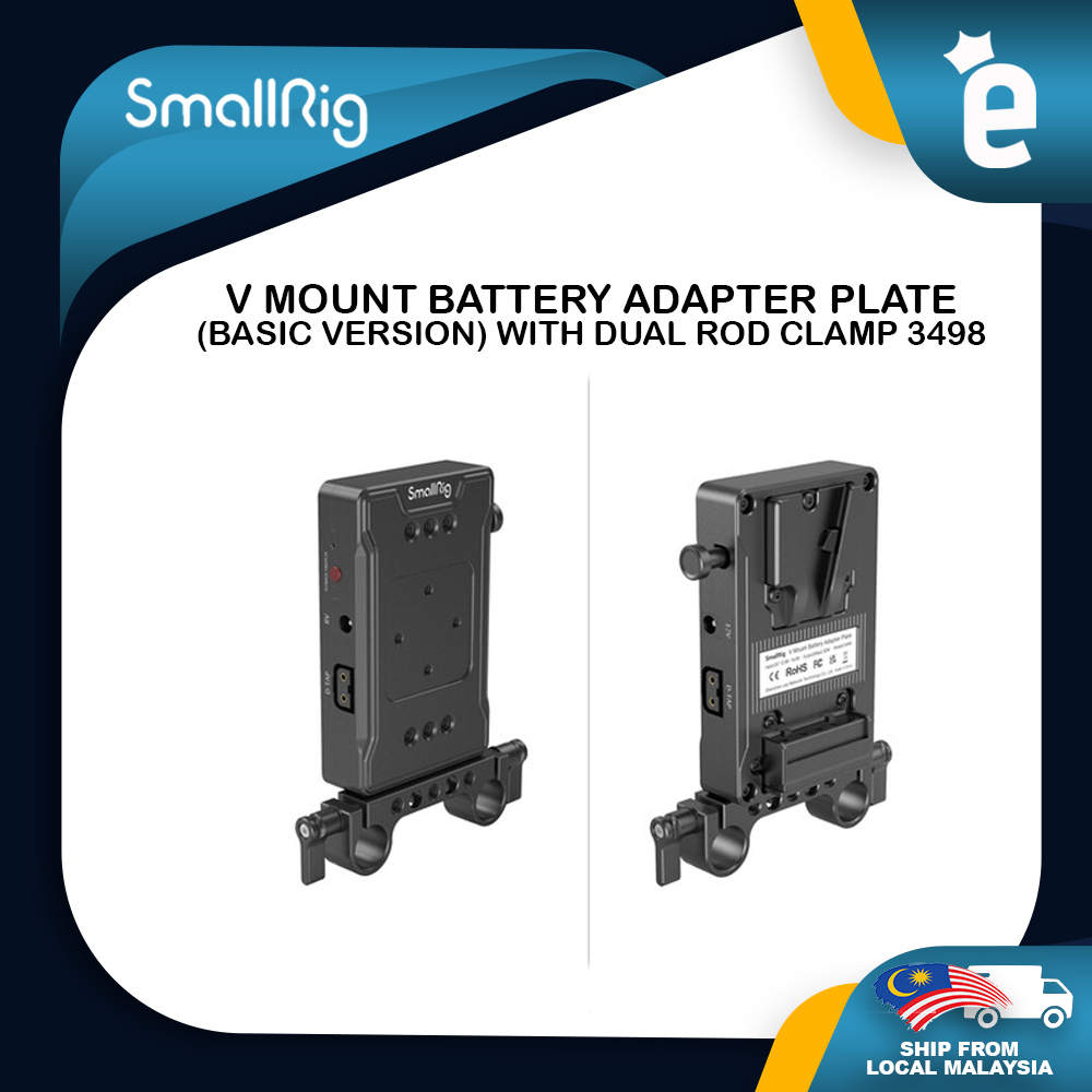SMALLRIG V Mount Battery Plate Adapter with Dual 15mm Rod Clamp, Dual ...