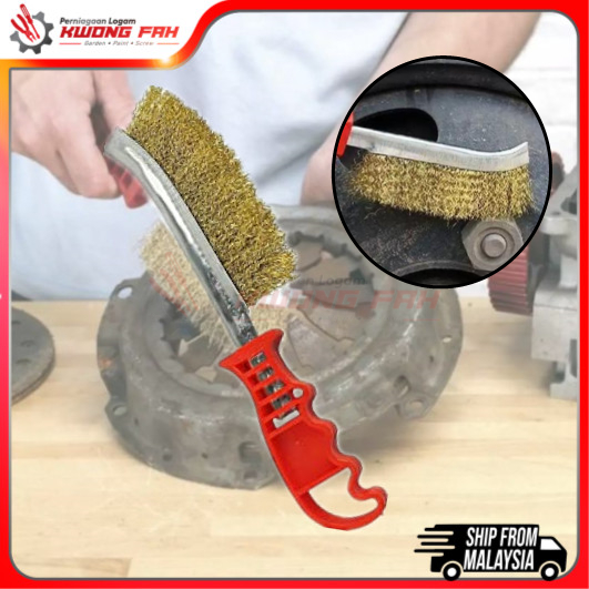 Brass Coated Wire Brush Berus Besi Stainless Steel Brass (PVC Handle ...