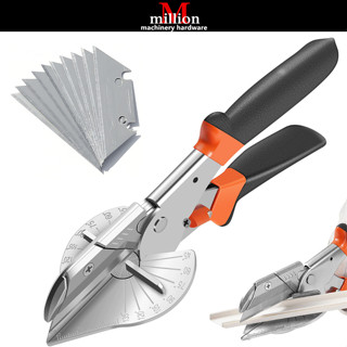 45-135 Degree Multi Angle Cutter Plier Mitre Miter Siding Wire Duct Cutter PVC PE Plastic Pipe ...