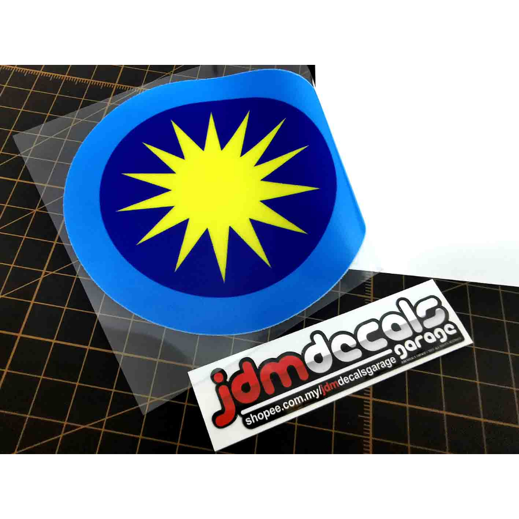 RMAF / TUDM Logo Car Windscreen Decal Sticker | Shopee Malaysia
