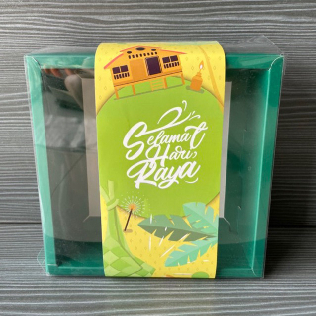 Hari Raya Theme Wrappers (5pcs per pack) | Shopee Malaysia