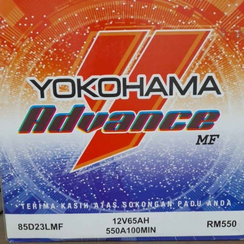 85D23L YOKOHAMA ADVANCE MF Batttery Car Battery Batreri Kereta | Shopee ...