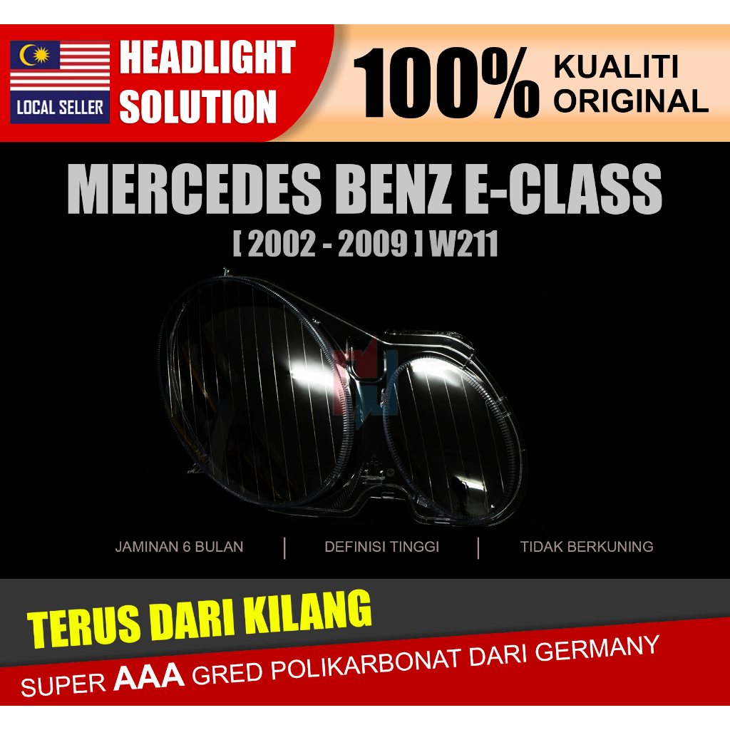 MERCEDES BENZ E-CLASS W211 E240 E200 E280 E350 2 03 04 05 06 07 08 09 ...