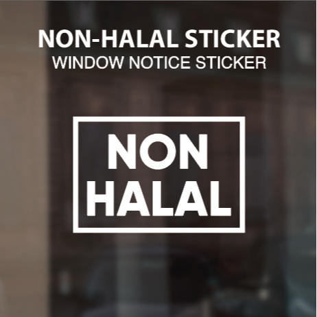 [Sticker] Non Halal Sticker - Window Decal / Shop / Store / Office ...