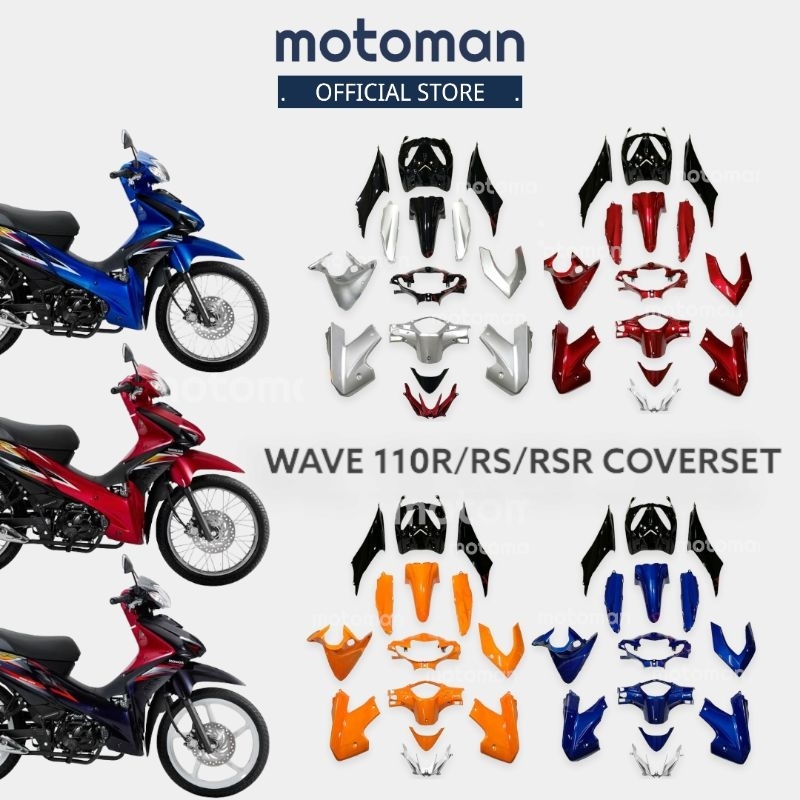 Honda Wave110 R RS RSR Complete Cover Set Black Silver Chili Red Dark ...