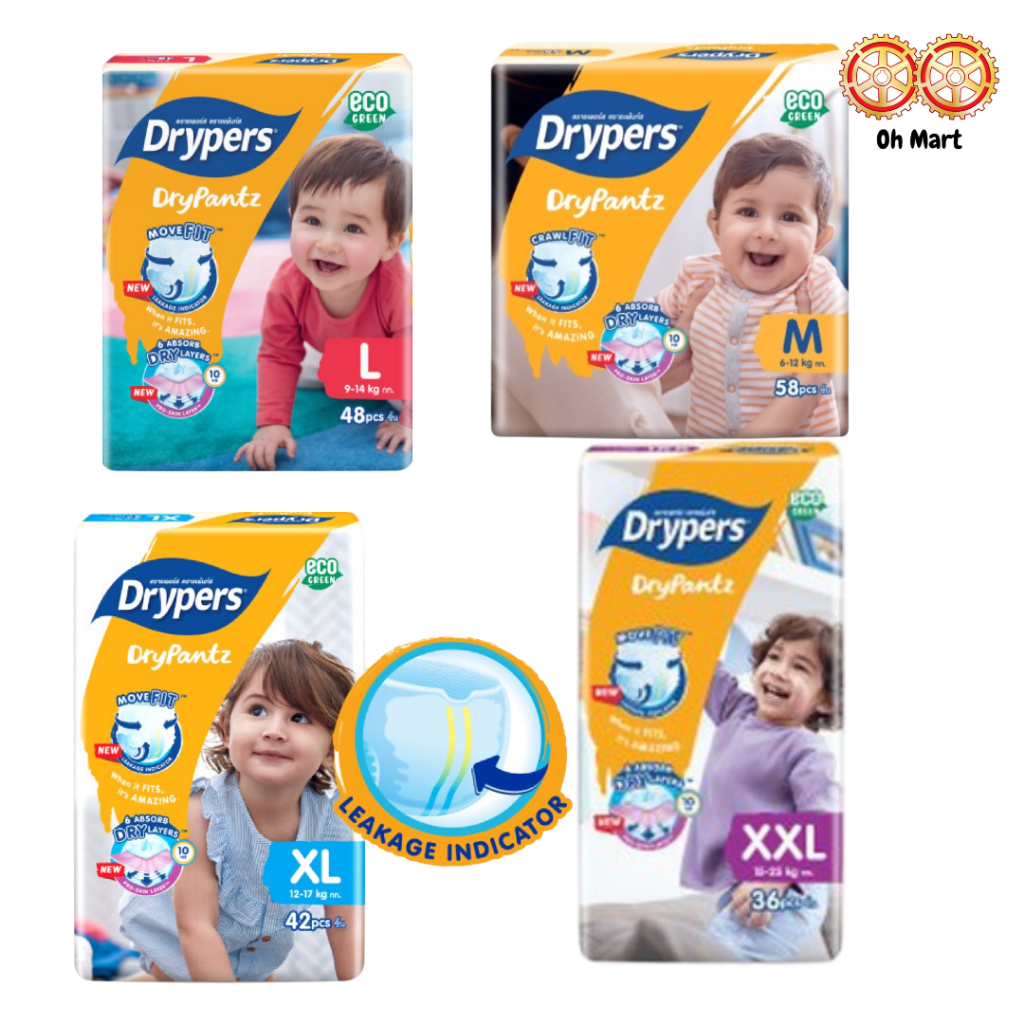 Drypers Drypantz M58 L48 XL42 XXL36 | Shopee Malaysia