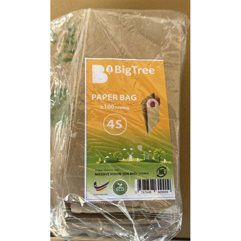 WHOLESALE ECONOMY 4S PAPER BAG/SATCHEL BAG(100PCS)/PAPER BAG/BAG KERTAS ...