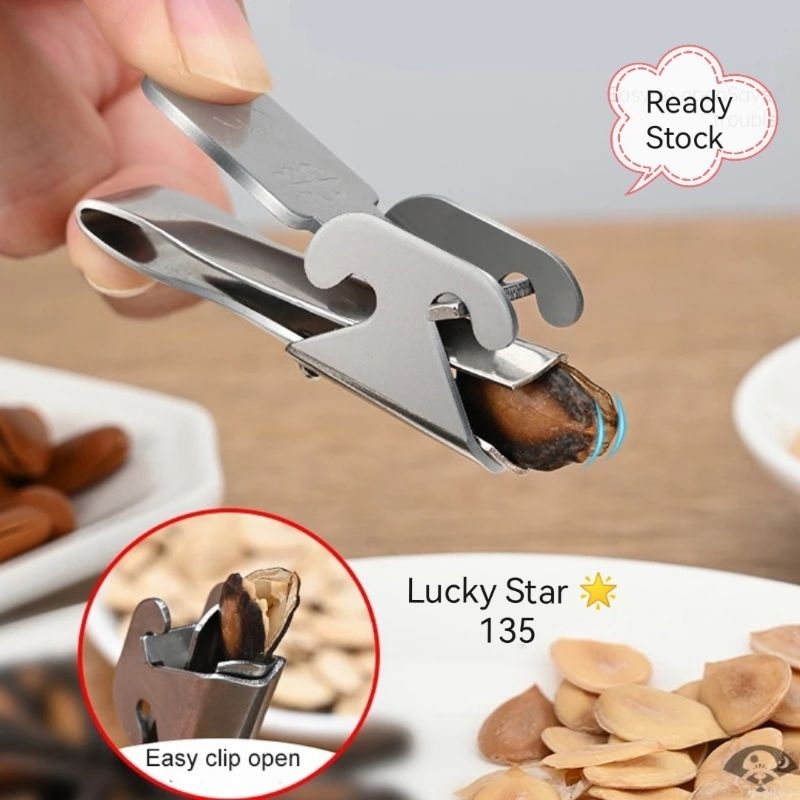 Stainless Steel Kuaci Opener / 剥瓜子神器 (Ready Stock) | Shopee Malaysia