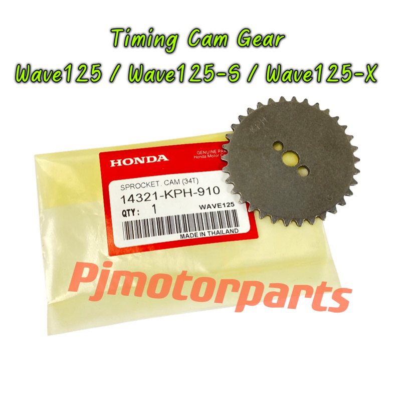 HONDA WAVE125 / WAVE125 S / WAVE125 X / ULTIMO / Wave 125 - Timing Cam ...