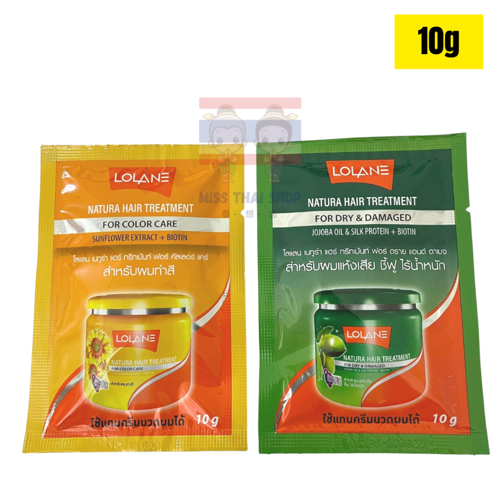 Hair Treatment Sachet Lolane Natura 10g💛💚Travel Small Pack 泰国 🇹🇭💛LOLANE ...