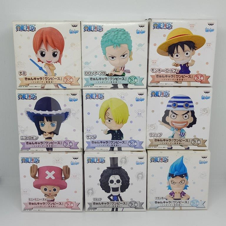 BANPRESTO KYUN CHARA ONE PIECE SABAODY ARC [LUFFY+CHOPPER+NAMI+ROBIN ...