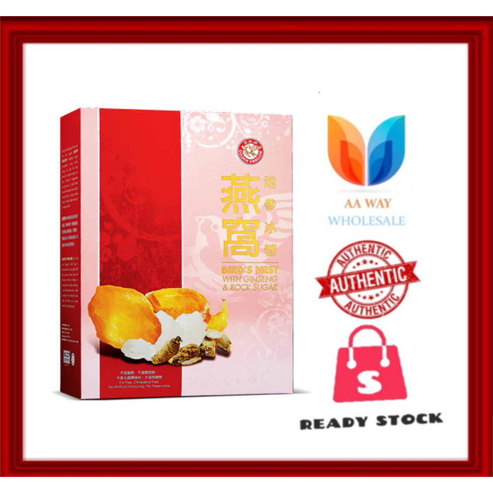 Cosway Golden Swallow Bird's Nest with Ginseng & Rock Sugar | Shopee ...