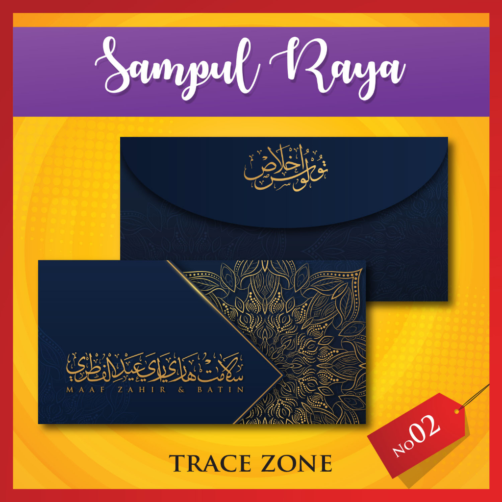 Sampul Raya Exclusive 2024 (10pcs) | Shopee Malaysia