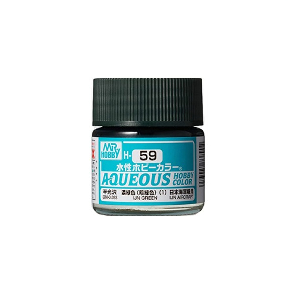 Mr.Hobby Mr Color Aqueous Hobby Color H41-60 Gundam Color Model Kit ...