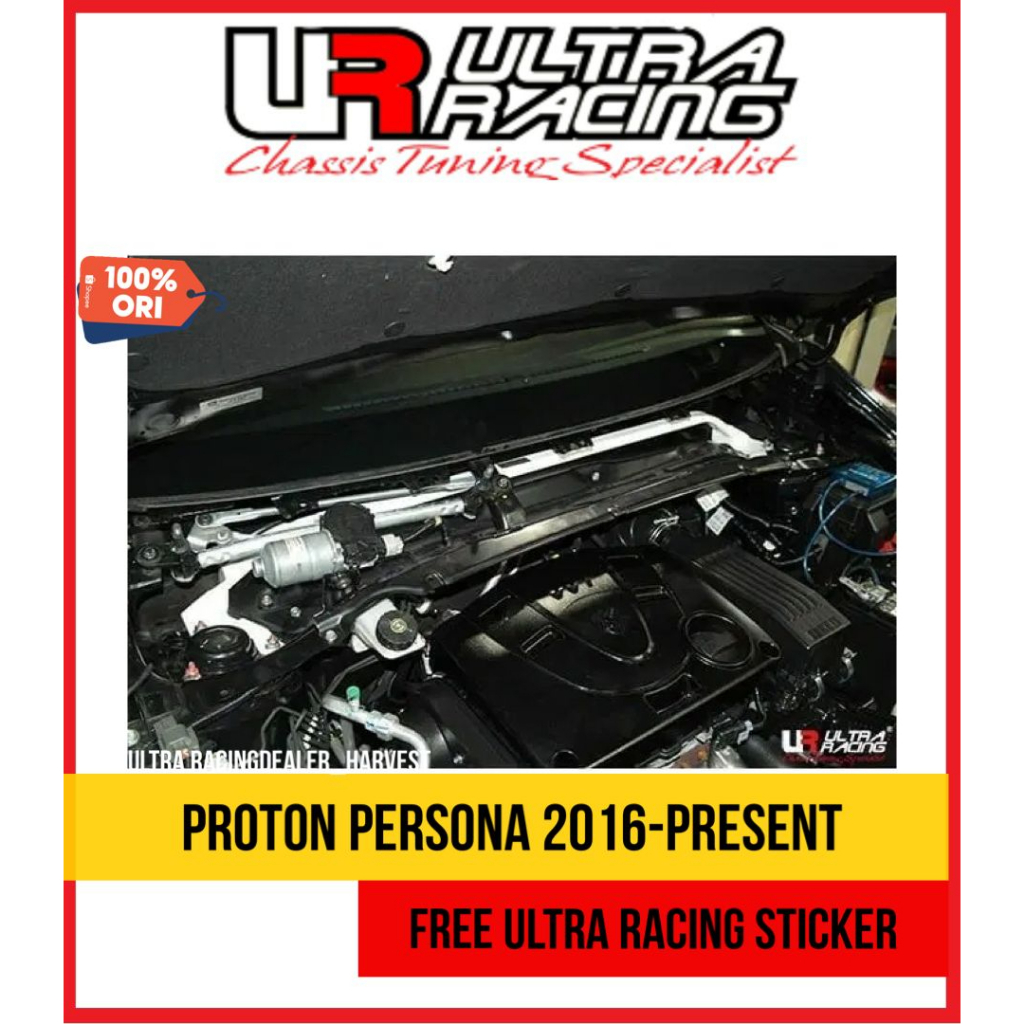 Proton Persona 2016-PRESENT Stage 1 Ultra Racing Bar | Shopee Malaysia