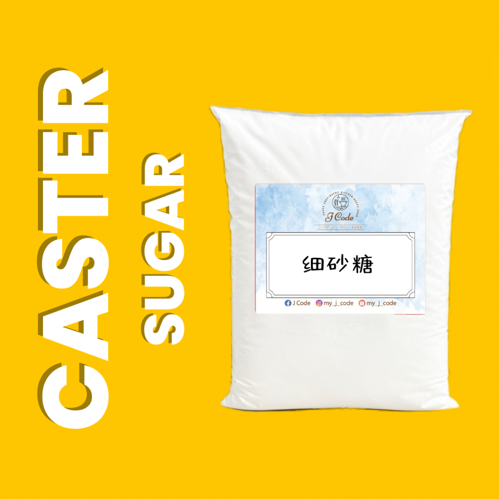 Sweet Gula/Icing Sugar Caster Sugar Gula Halus Gula Icing 糖粉 细砂糖 幼糖 ...