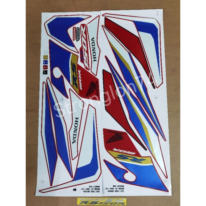 HONDA RS150 TRICO EDITION BODY STICKER | Shopee Malaysia