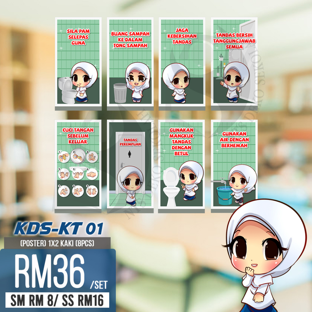 (1 DAY SHIP) Set Keceriaan Tandas Perempuan / Hiasan Tandas (TEBAL ...