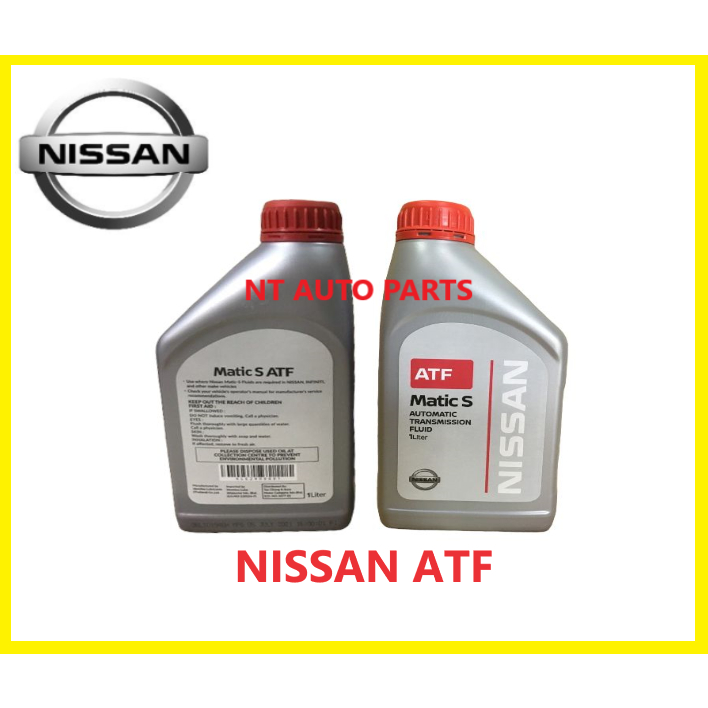 Nissan ATF Matic-S Matic S KLE24-00001 (1LITRE) Auto Transmission Fluid ...