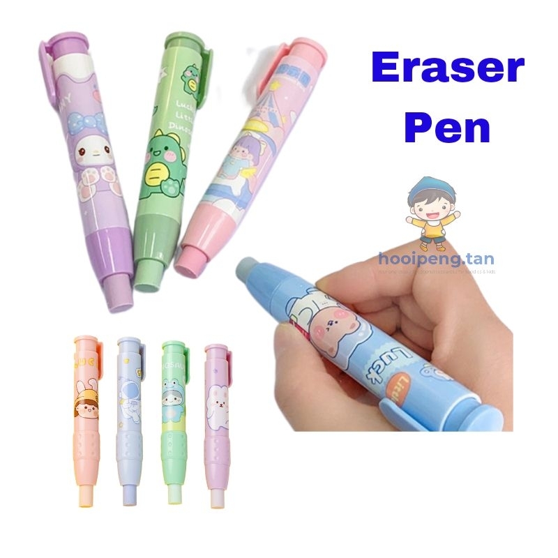 Eraser Pen Retractable Eraser Mechanical Eraser 按压式橡皮擦 | Shopee Malaysia