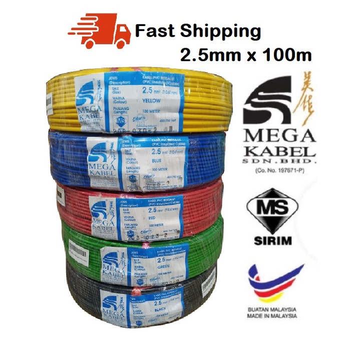 MEGA PVC CABLE 1.5MM / 2.5MM / 4MM / 6MM | Shopee Malaysia