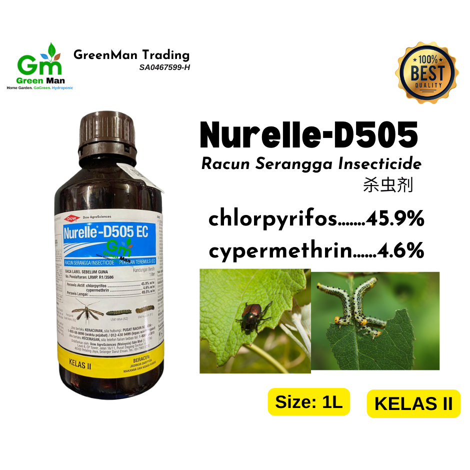 1L Racun Serangga Nurelle 505 Insecticide- 杀虫剂 chlorpyrifos ...