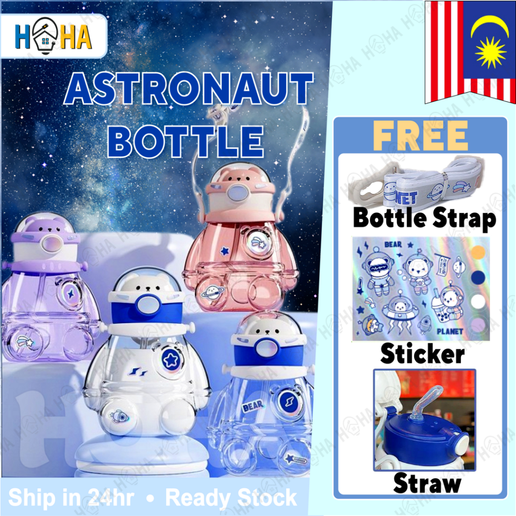 700ml Space Astronaut Water Bottle with Straw Cute Tumbler Children ...