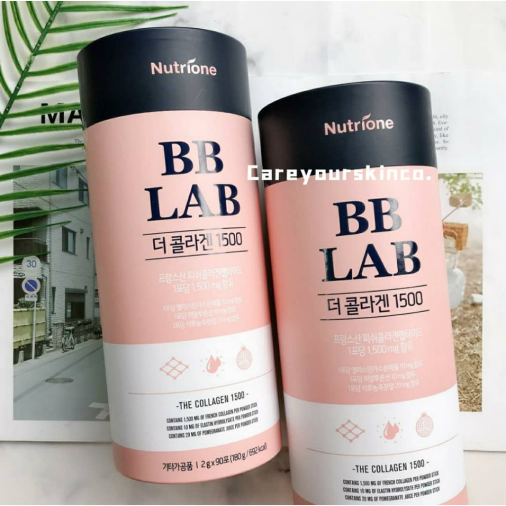现货免运！Nutrione BB LAB The Collagen 1500 2g x 90sachets 强效胶原蛋白 | Shopee Malaysia