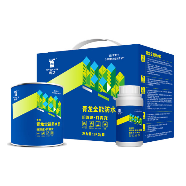 QingLong Everywhere In One Waterproof Coating 1kg/set | Shopee Malaysia
