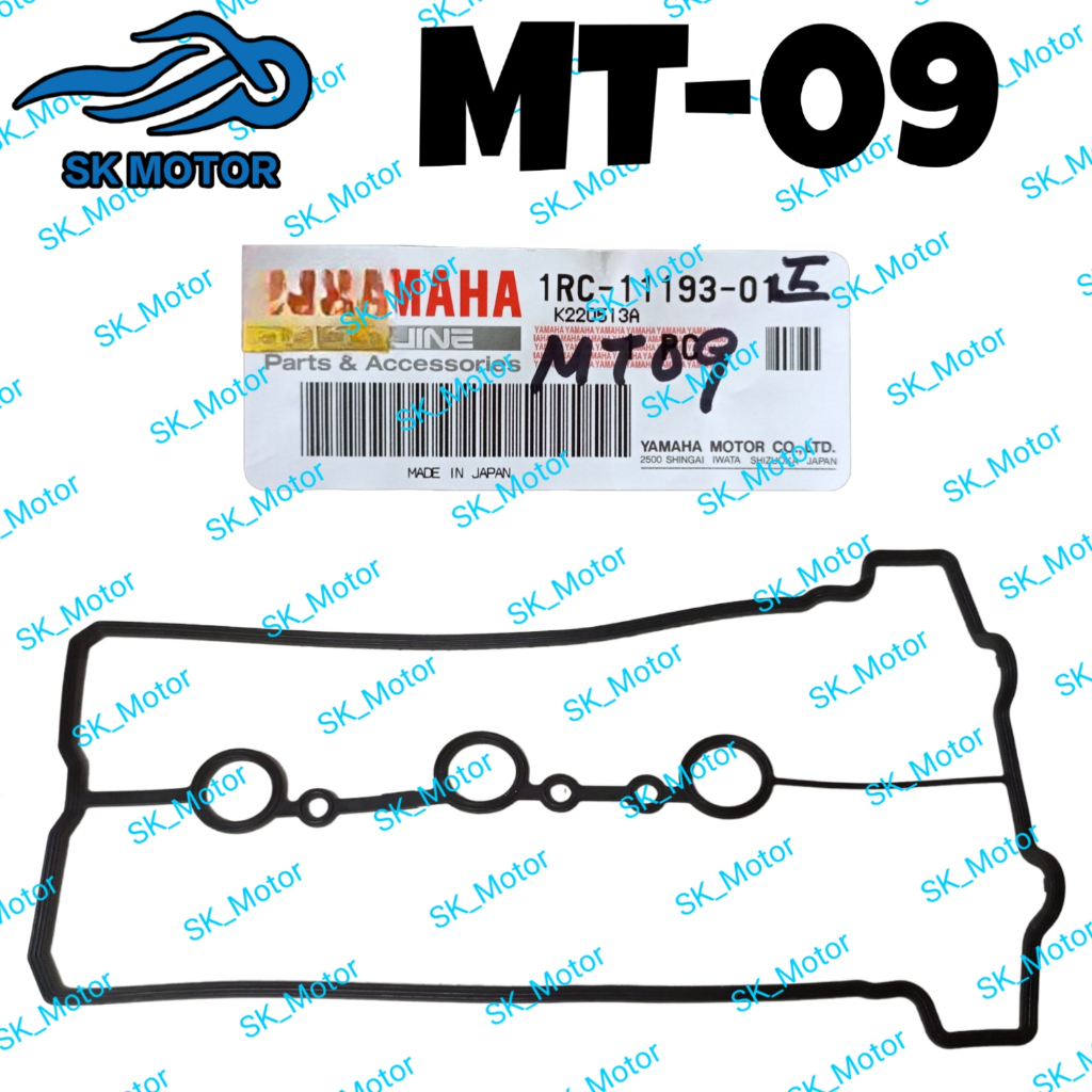 Yamaha MT-09 MT09 TRACER 900 XSR 900 GT TRACER FZ09 FJ09 Original Cylinder Head Cover Gasket O ...