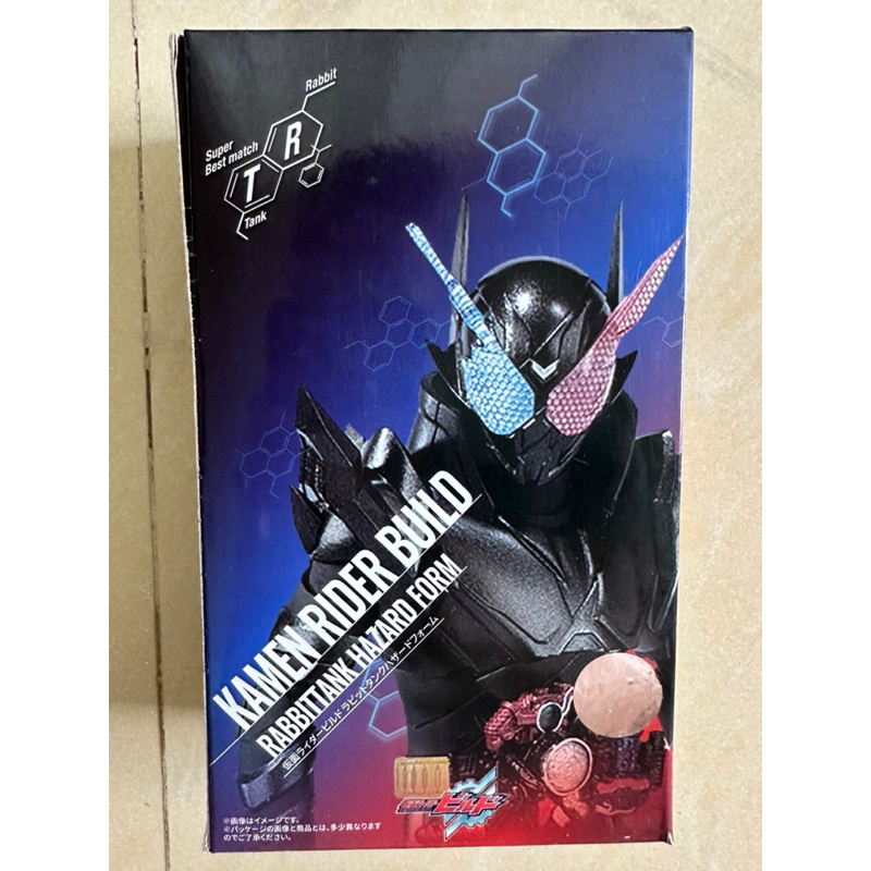 SHF SHFiguarts Kamen Rider Build Hazard Third Party Figure | Shopee ...