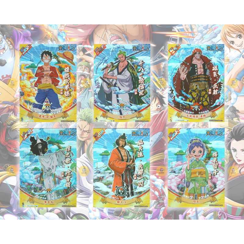 One Piece Shiny SSR Cards Collection 2 | Shopee Malaysia