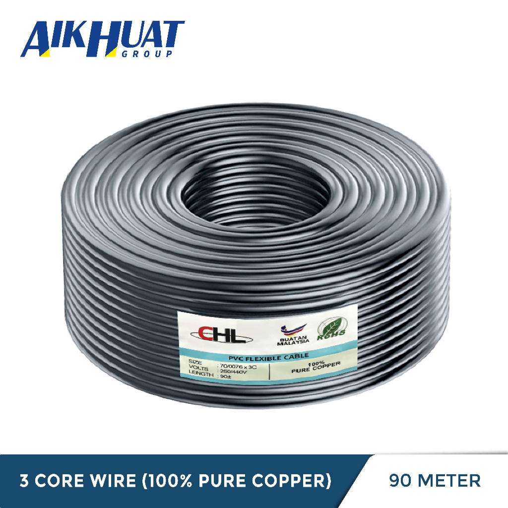 (100% Pure Copper) CHL 3 Core Flexible Cable | Flexible Wire | 3C x 70/ ...