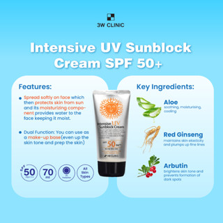 3W Clinic Intensive UV Sunscreen Cream, Intensive UV Sunblock Cream ...