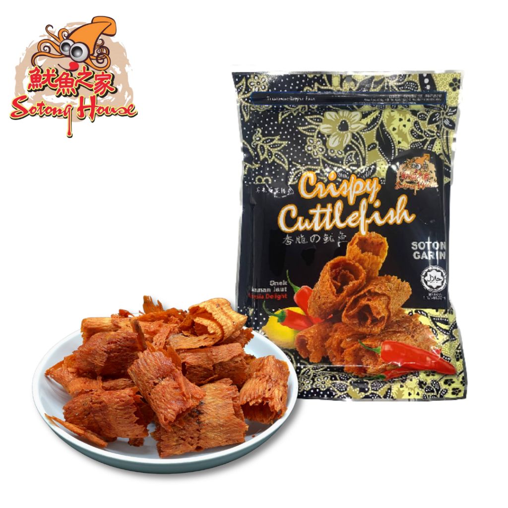 CRISPY CUTTLEFISH SPICY FLAVOUR | Shopee Malaysia