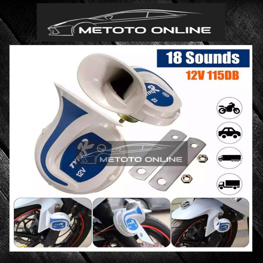 12V Car 2pcs TYPE-R Magic Horn Car Horn Hon 18 Sounds Snail Tone Wira ...