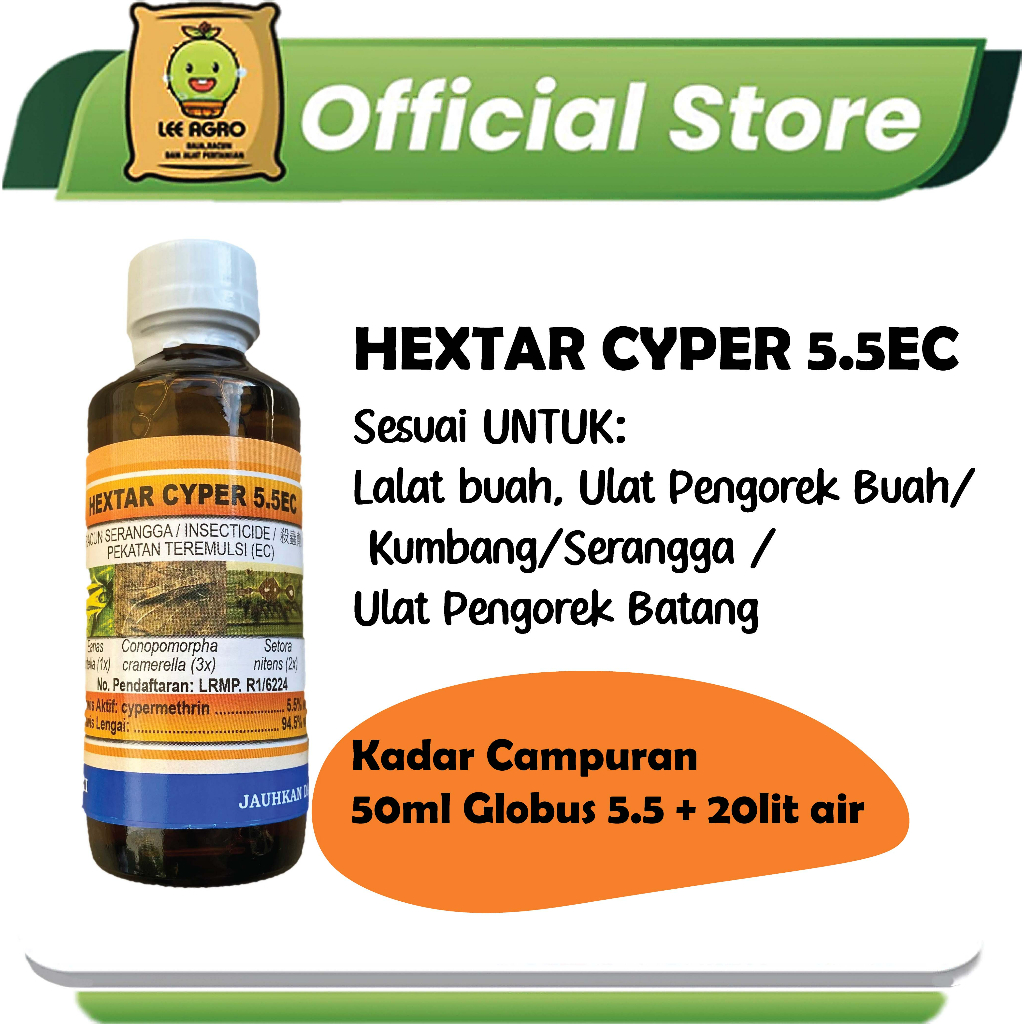 Racun Serangga(Cypermethrin 5.5EC)Anti Ubat Semut/Lalat/Lipas/Kuya/Koya Pokok Bunga Insecticide ...