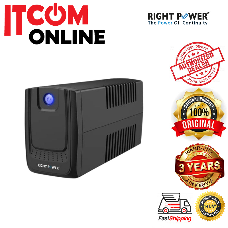 RIGHT POWER 800VA (MINICUBE 800) UPS | Shopee Malaysia