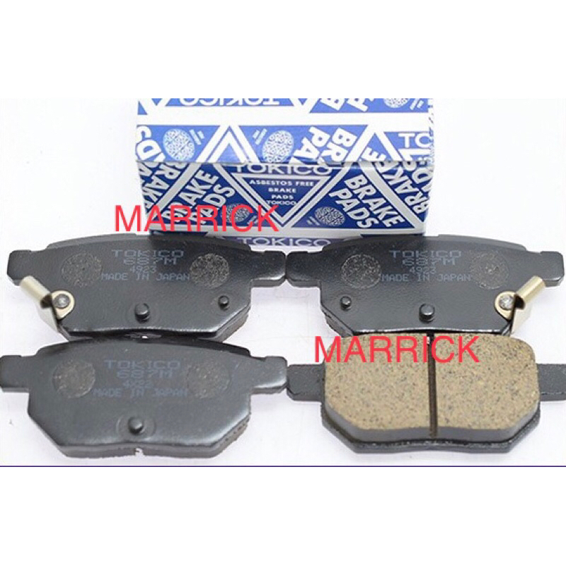 Toyota Vios NCP93 Yaris Lexus CT200H Haval H1 Great Wall M4 rear brake ...
