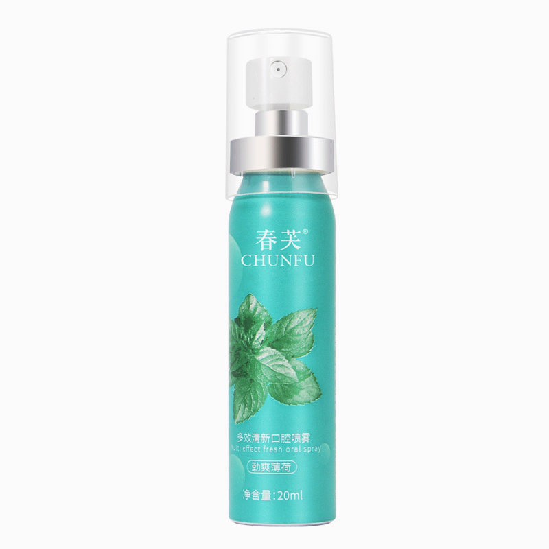 Oral Spray Fresh Breath Mouth Spray 20ml Remove Bad Breath Mouth Odor
