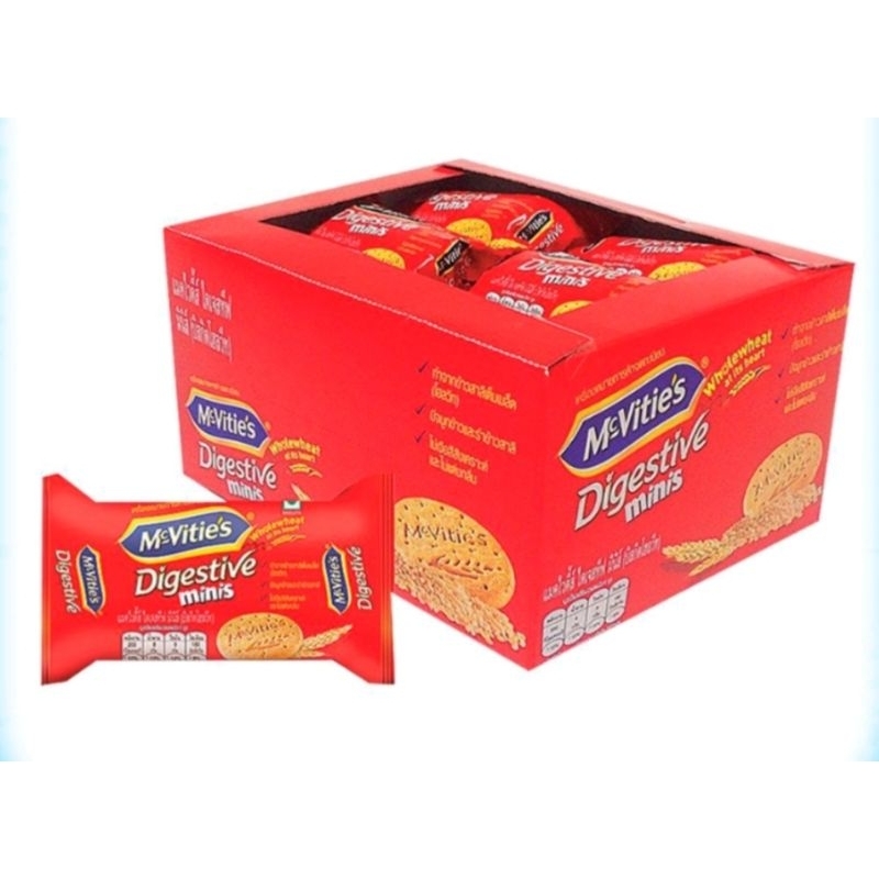Mcvities Digestive MINI | Shopee Malaysia