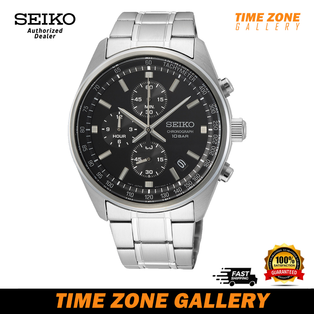 Seiko Quartz Chronograph Black Dial Hardlex Crystal Glass Silver-Tone ...