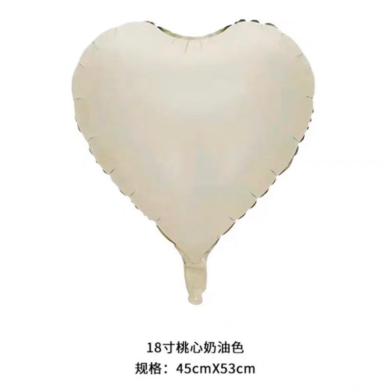 [Ready Stock]•42INCH SUPER LARGE MATTE 0-9 NUMBER FOIL BALLOON• CREAM ...