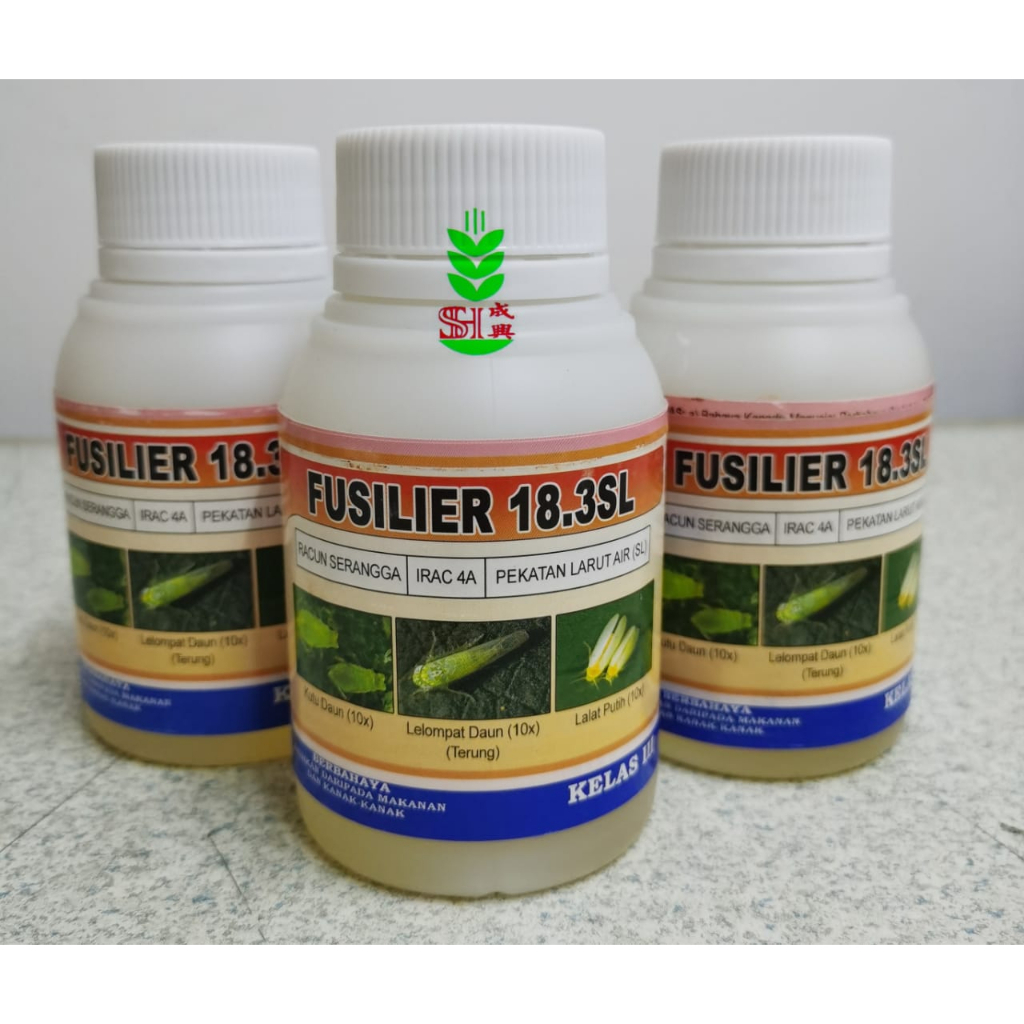 250ml Hextar Fusilier 18.3SL HEXTAR/ Lalat putih/Lelompat daun/Kutu ...
