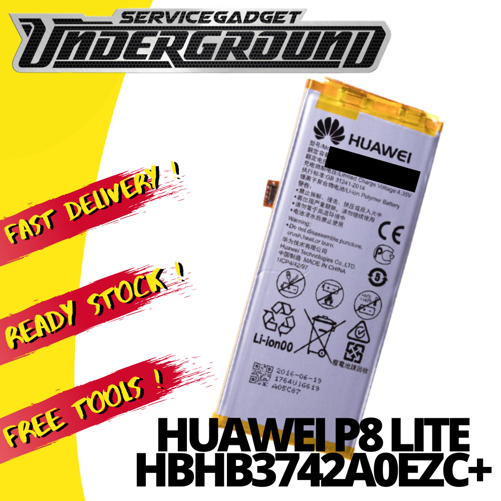 HUAWEI BATERI BATTERY P8 LITE 2200mAH (HB3742A0EZC) READY STOCK | Shopee Malaysia