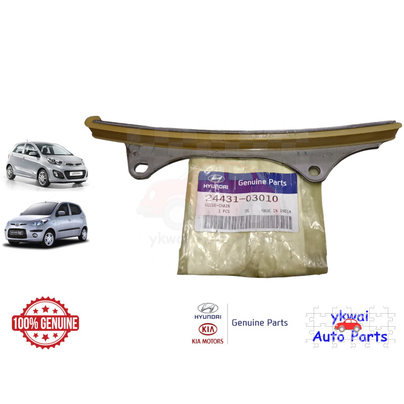 Genuine Hyundai Timing Chain Guide for Hyundai i10 1.25/Kia Picanto TA ...